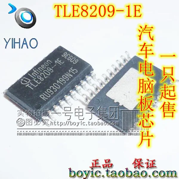 TLE8209 1E new genuine car computer board chip SMD low iron|iron board ...
