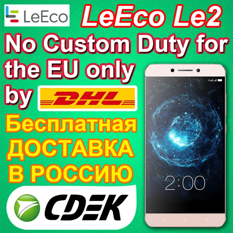 En stock! 2016 Letv Leeco Le 2 MTK X20 Deca Core 4 G FDD LTE 5.5 " 1920 ...
