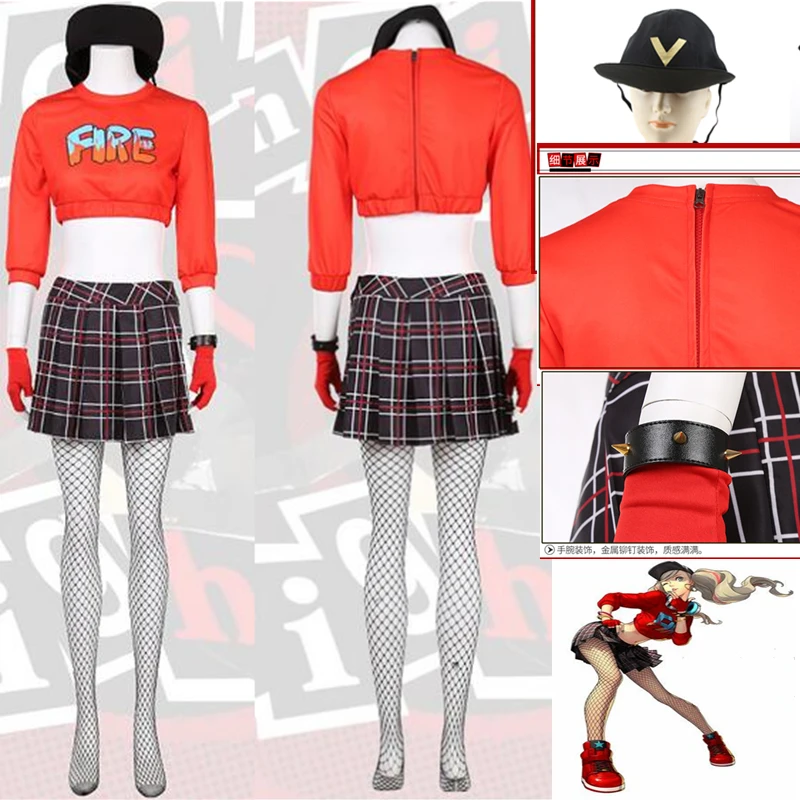 Game Persona 5 full sets Ann Takamaki cospaly costume P5 D Persona 5 ...