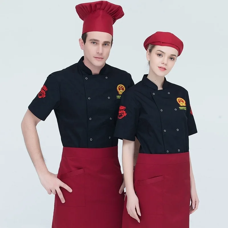 Adult Chef Uniforms Short Sleeve Men Food Services Cooking Jacket Plus ...