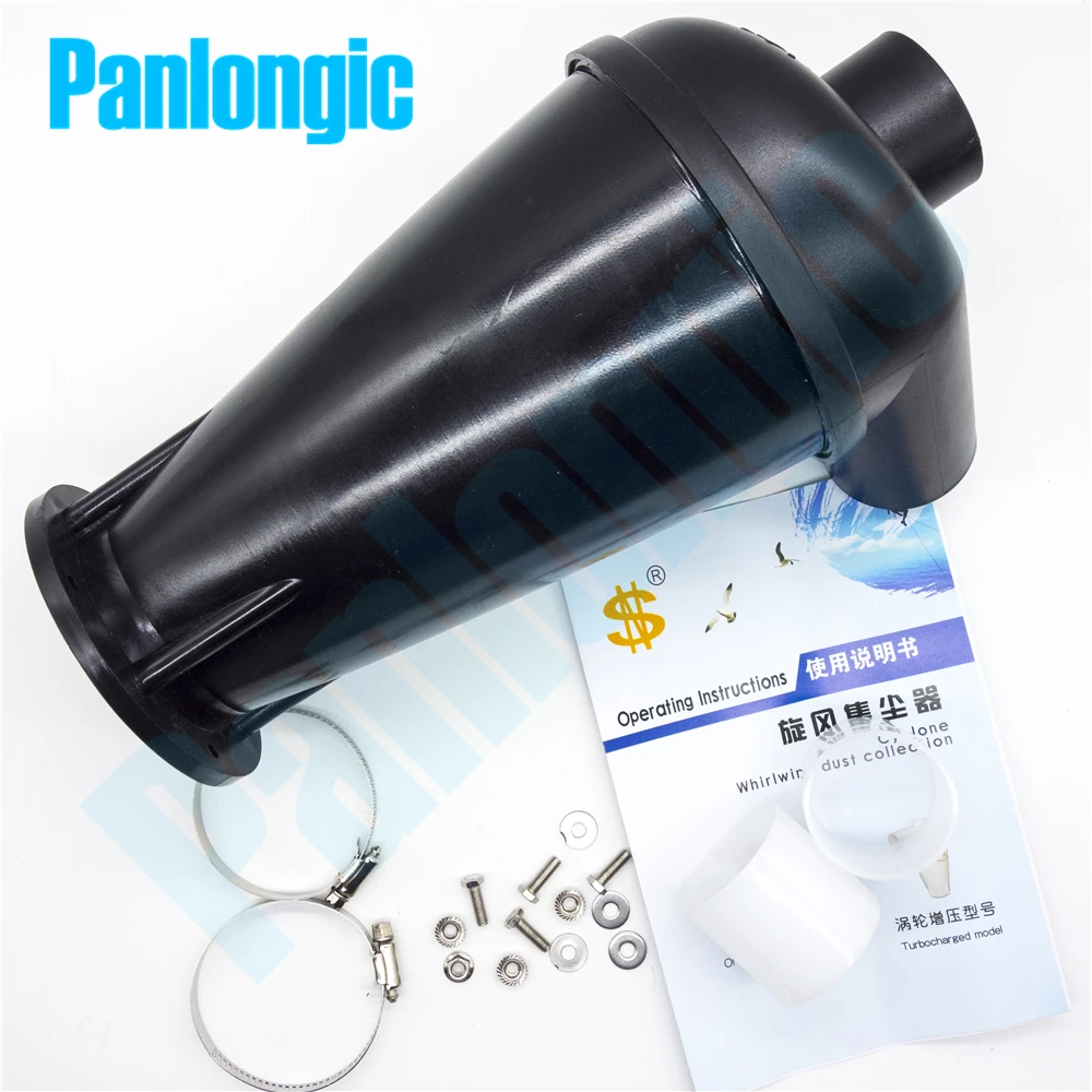 Industrial and Household Bagless Cyclone Dust Collector High Efficiency ...