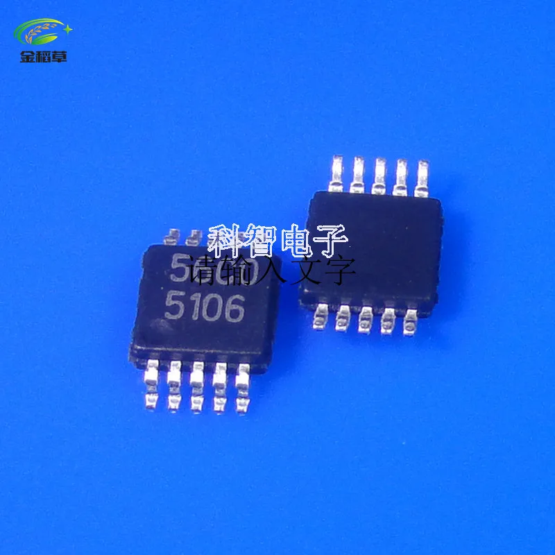 Envío Gratis, 10 unids/lote LM5106MM LM5106MMX LM5106 5106 MSOP10 nuevo ...