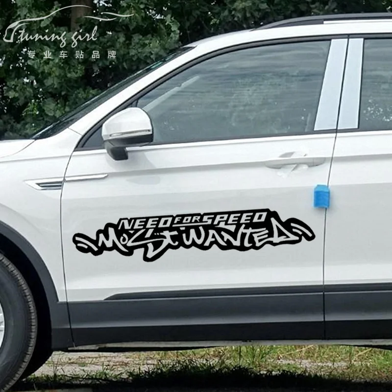 Racing Need For Speed Most Wanted Car Stickers Creative Decoration ...