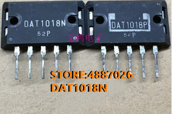 100-nuevo-y-Original-DAT1018N-DAT1018P-en-stock.jpg