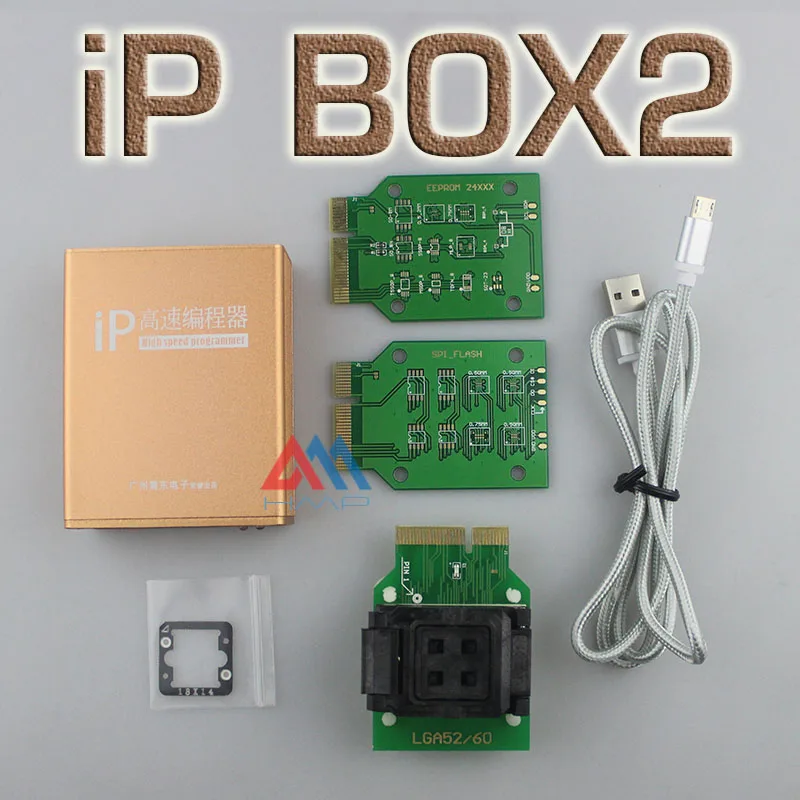 ipbox 2 IP BOX2 ip high speed programmer for phone pad hard disk ...