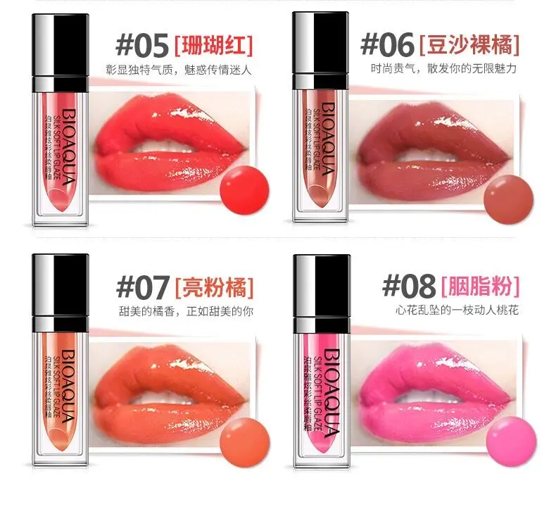 8pcs Moisturizing Lipstick Waterproof Flower Flowers Transparent Color ...