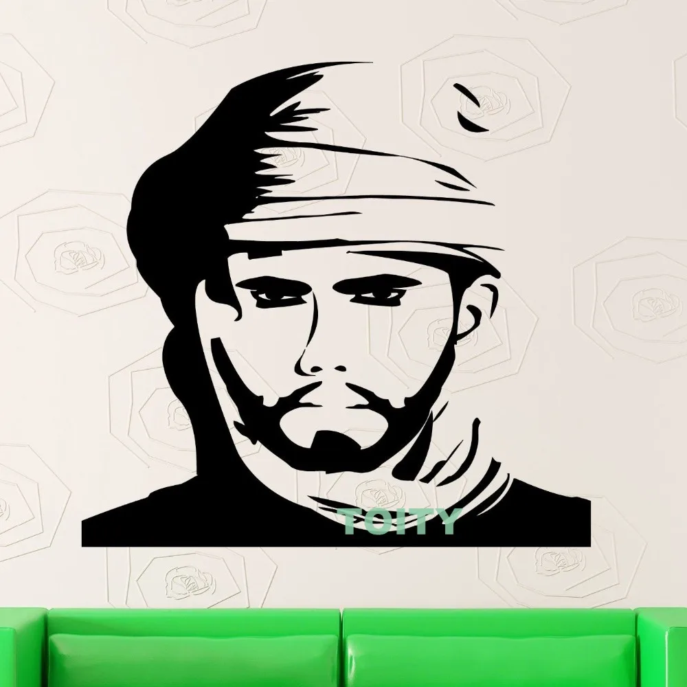Wall Stickers Vinyl Decal Arabic Islam Muslim Man East Culture Decor ...