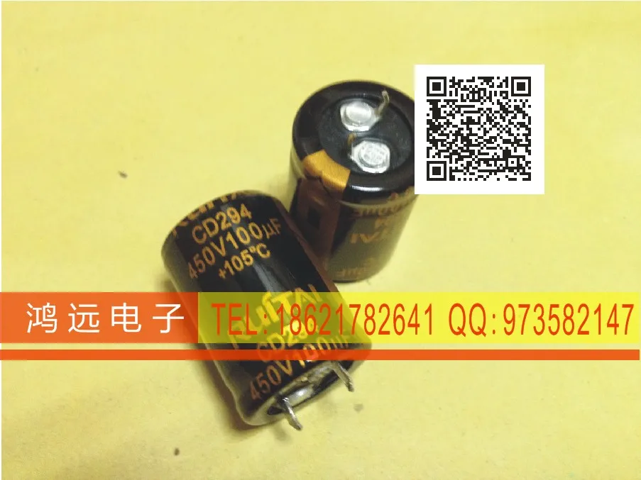 Original new 100% aluminum electrolytic capacitor 30X20 CD294 450V100UF ...