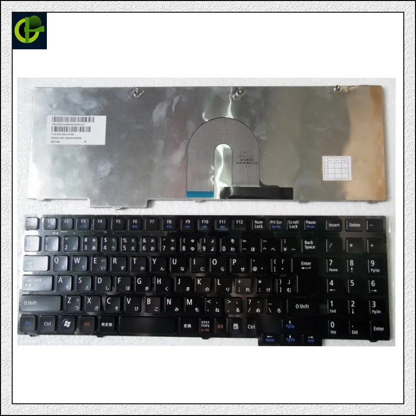 keyboard for NEC VK25 T/X E vk19ex pc vk19 VK25MX D VK23TX VK22LX ...