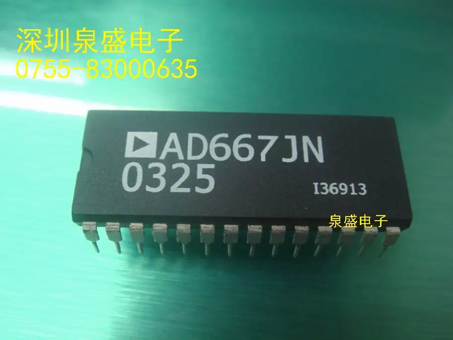 Free shipping 10pcs/lot AD667JN AD667 quality assurance| | - AliExpress