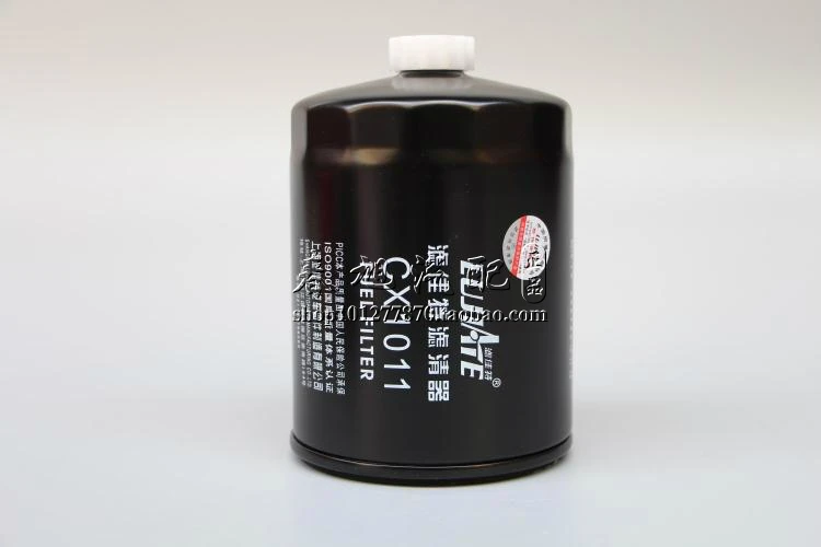 Filtro diésel separador de agua y aceite, accesorio para CX1011A ...