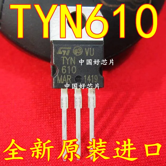 20pcs/lot TYN610 TO 220 10A 600V line triac thyristor original Product ...