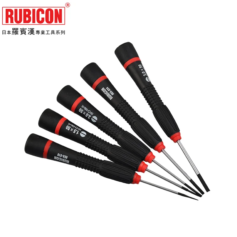RUBICON Precision Slotted Screwdriver Set For Cellphone/notebook/hard ...