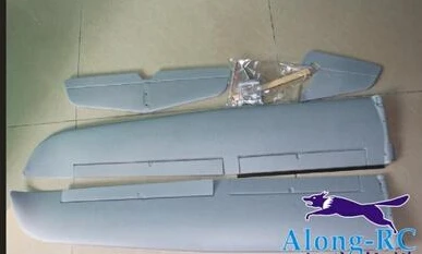 Main wings for RC airplane model FPV raptor V2 Upgrade Motor Tower UAV ...