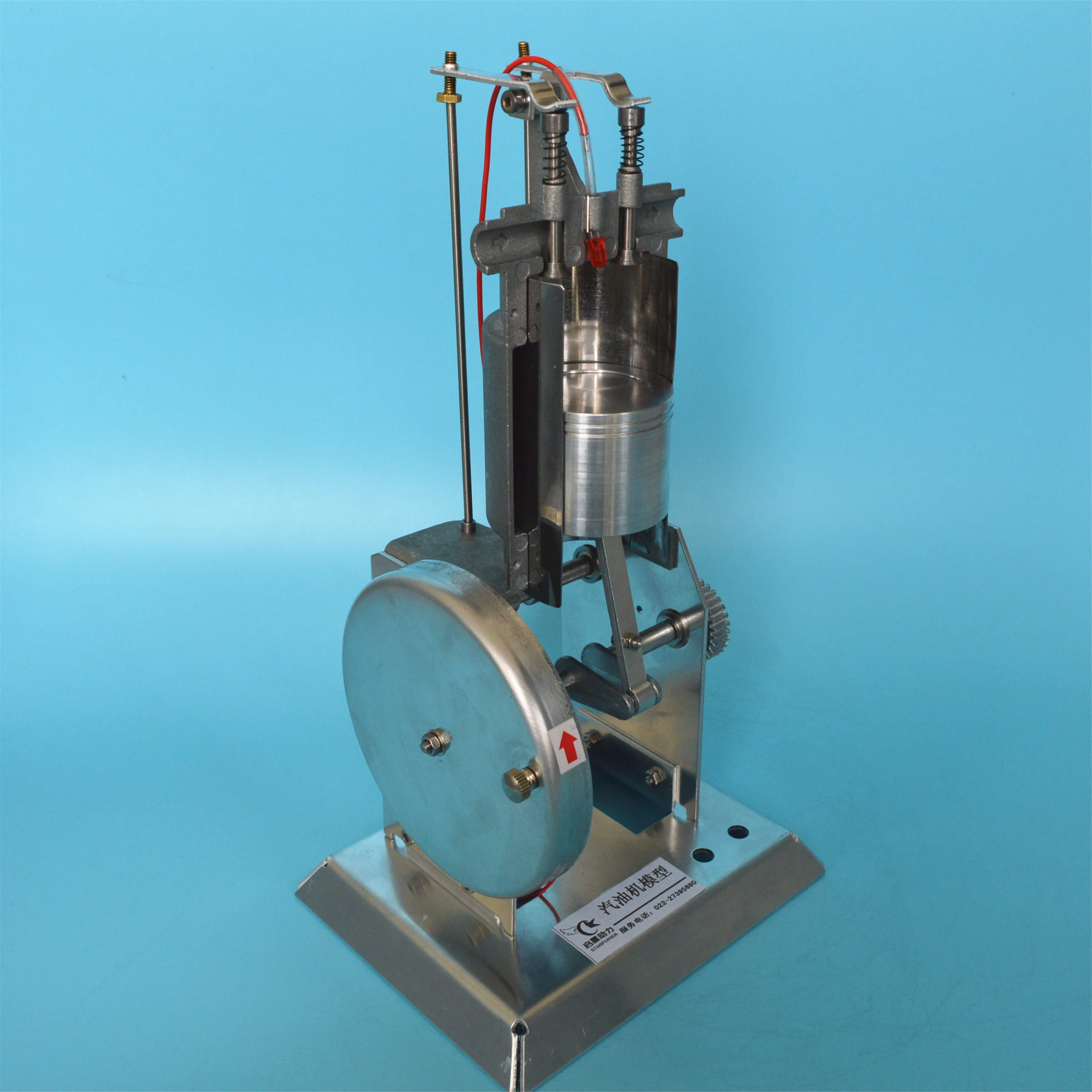 J31008 Single cylinder Internal Combustion Engine 4 Stroke Gasoline ...