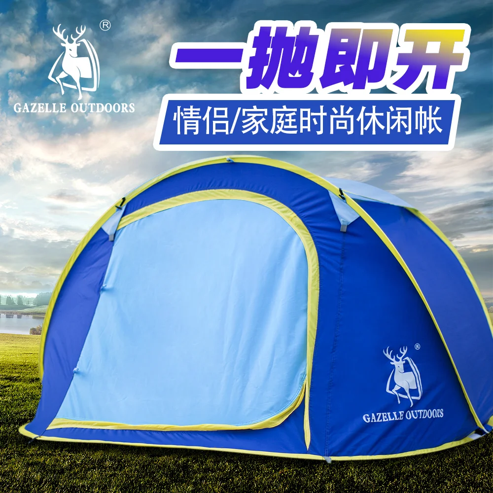 Emblem antelope tent outdoor 2 3 people camping hand throwing quick ...