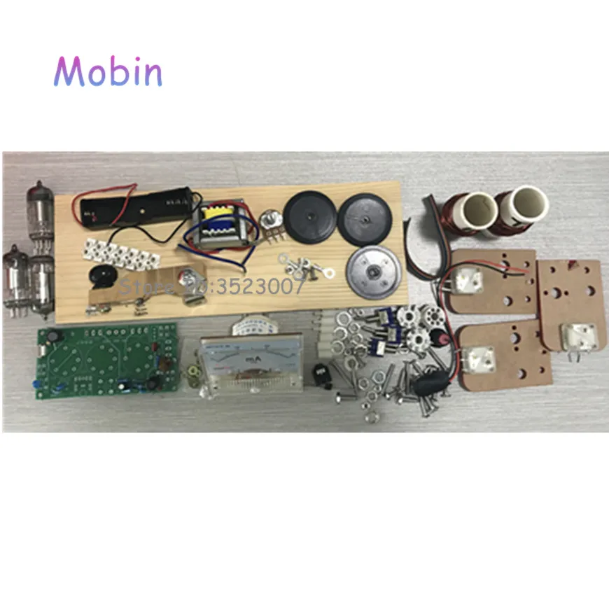 Store Home Products Feedback