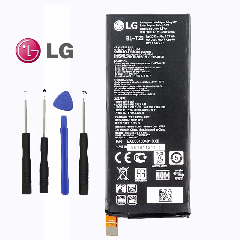 Original LG BL T22 Phone Battery for LG Zero H650 H650E H740 F620 LS675 ...