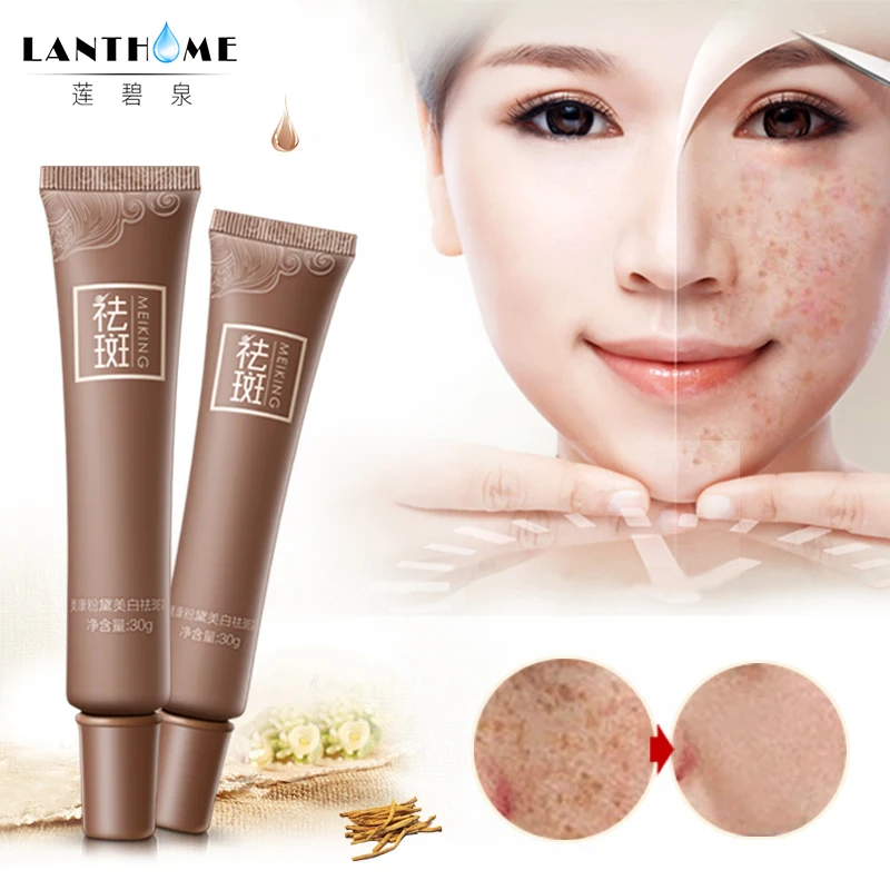 Face Dark Spot Fade Cream