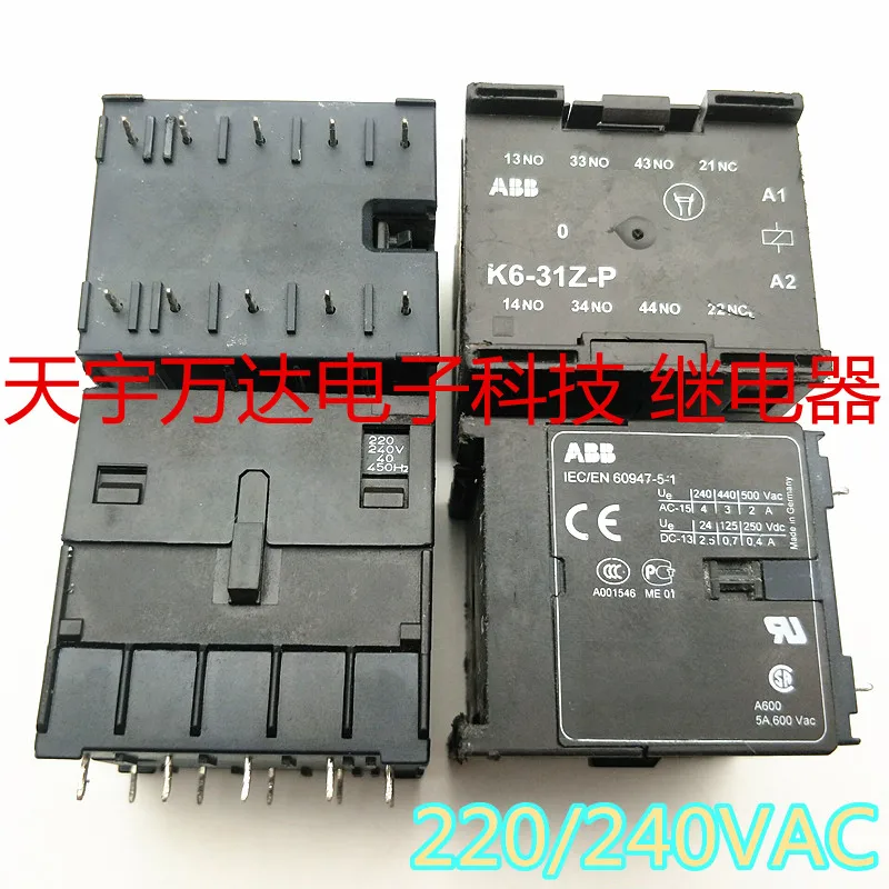 K6 31Z P ABB รีเลย์ 220 240 V 10PIN IEC EN 60947 5 1|รีเลย์| - AliExpress
