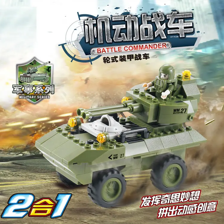 Millitary Army Tank War Car Battle Cars Soldier Toys Boys Diy Building ...
