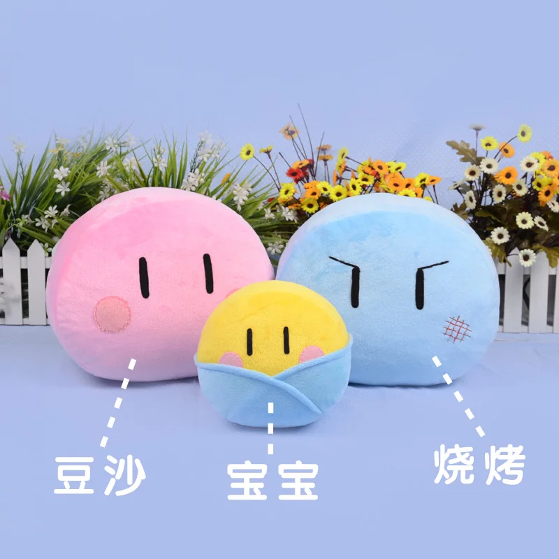 Dango Family Plush