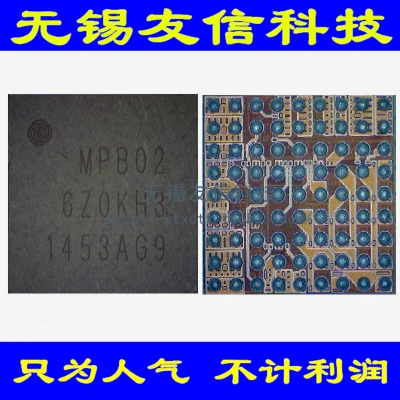 MPB02 original de importación gratis para Samsung BGA, nuevo producto ...