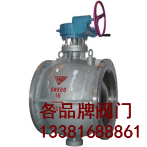 Sufa Q347F 16C type eccentric half ball valve manual valve fixed|valve ...