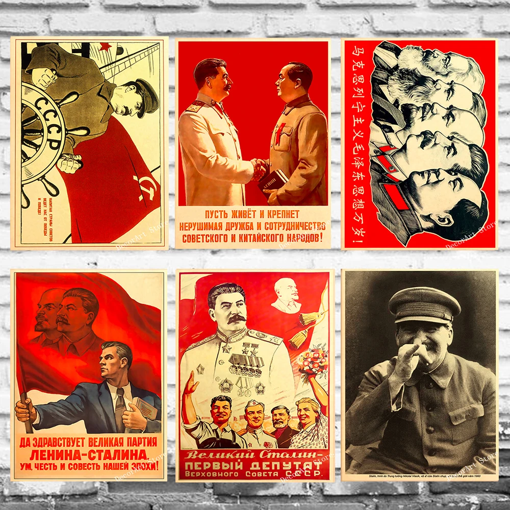 Lenin Stalin Soviet Union Propaganda Canvas Painting Vintage Wall Kraft ...