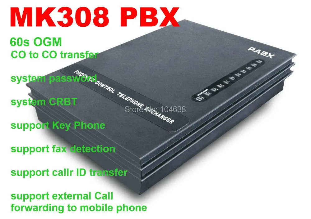 Telephone Pbx Centralino Telefonico Pabx Mk308 Hybrid Key Telephone Pbx ...