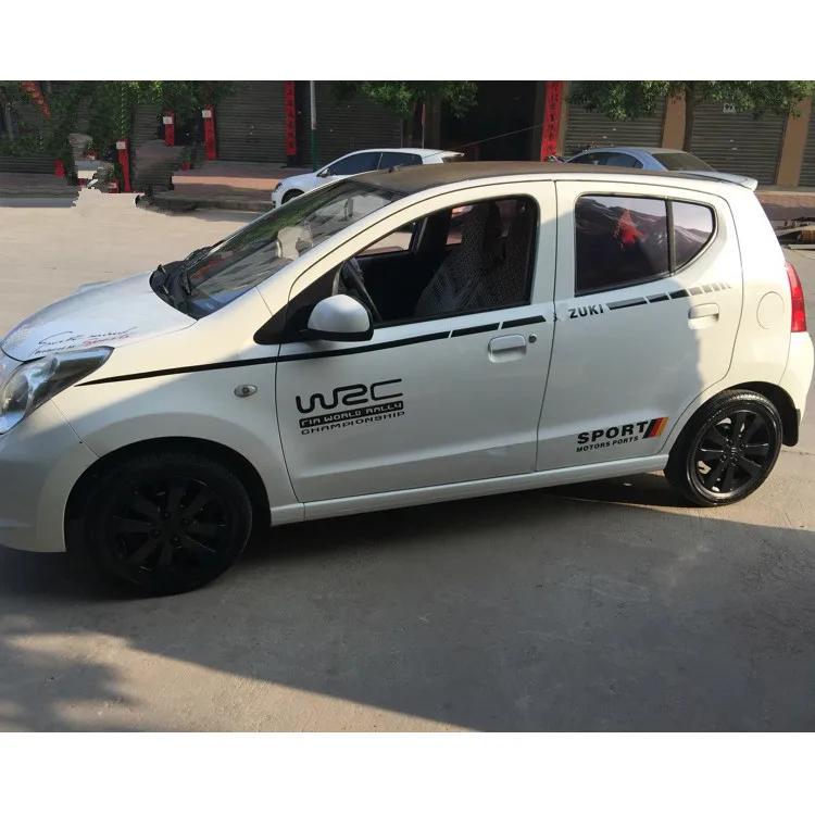 Car Stickers Design For Alto