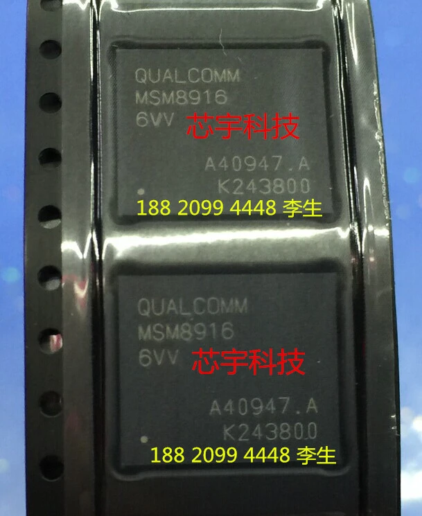 Qualcomm MSM8916 6VV MSM 8916 Quad core chips 4G LTE CPU New original ...