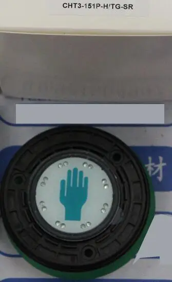 new-and-original-CHT3-151P-H-TG-SR.jpg