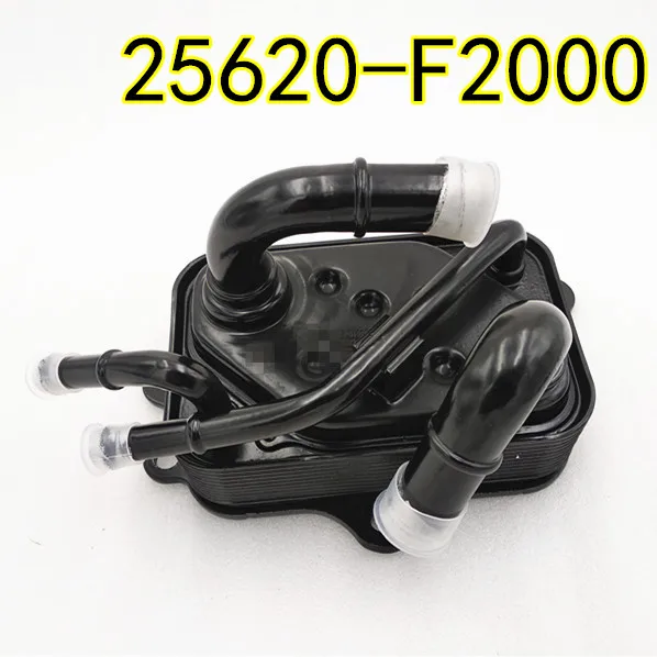 Automatic-Transmission-Fluid-Warmer-WARMER-A-T-F-for-hyundai-elantra-AD ...