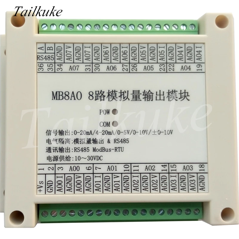 0-20ma/4-20ma/0-5v/0-10v/+10v Analog Output Acquisition Module Rs485 ...