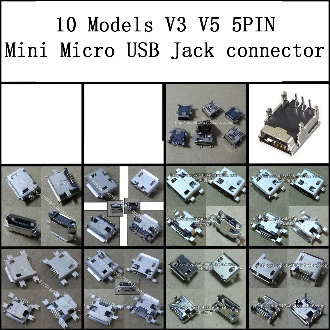 10 Models Micro USB Mini USB Jack connector , Micro USB Jack,Mini USB ...
