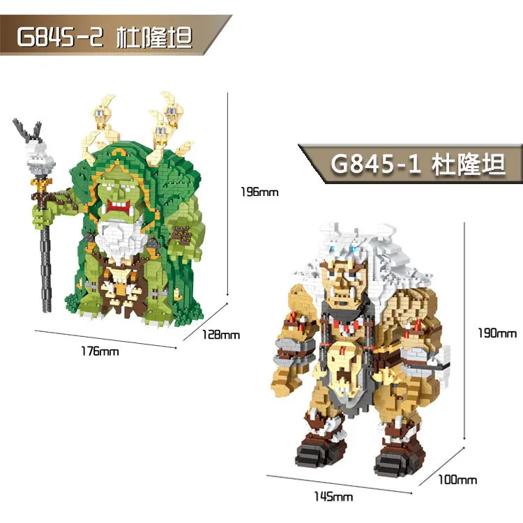 Wow World Of Warcrafted Durotan&gor Blizzard Block Compatible Building ...