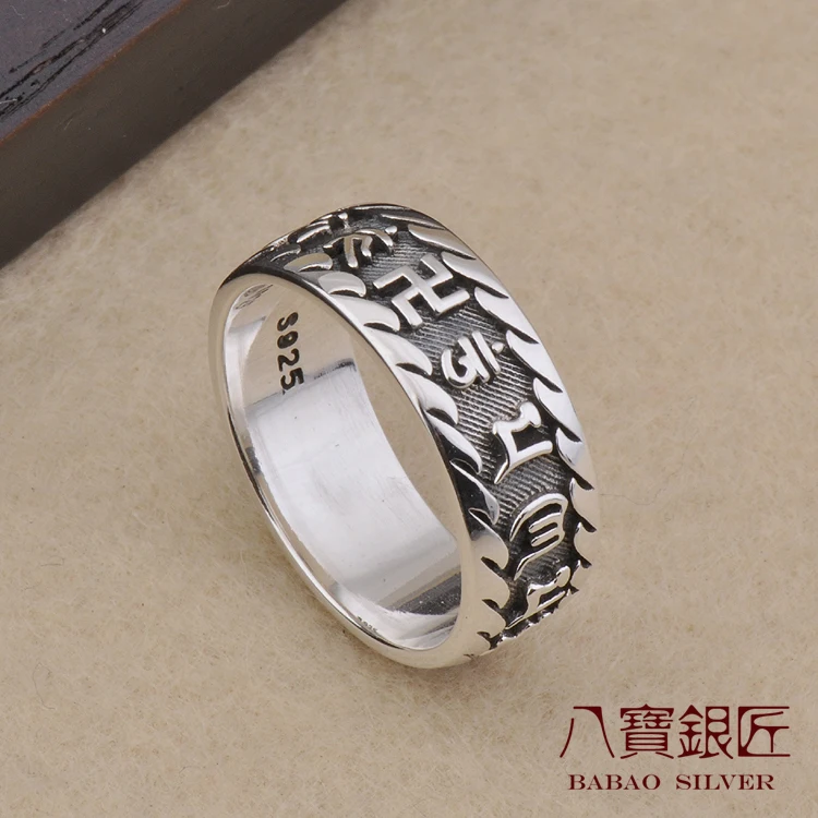 Online Buy Wholesale swastika ring from China swastika ring Wholesalers ...
