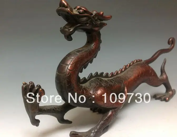 bir 00397 Chinese Bronze Statue & Dragon s (C0324)|dragon dragon|dragon ...