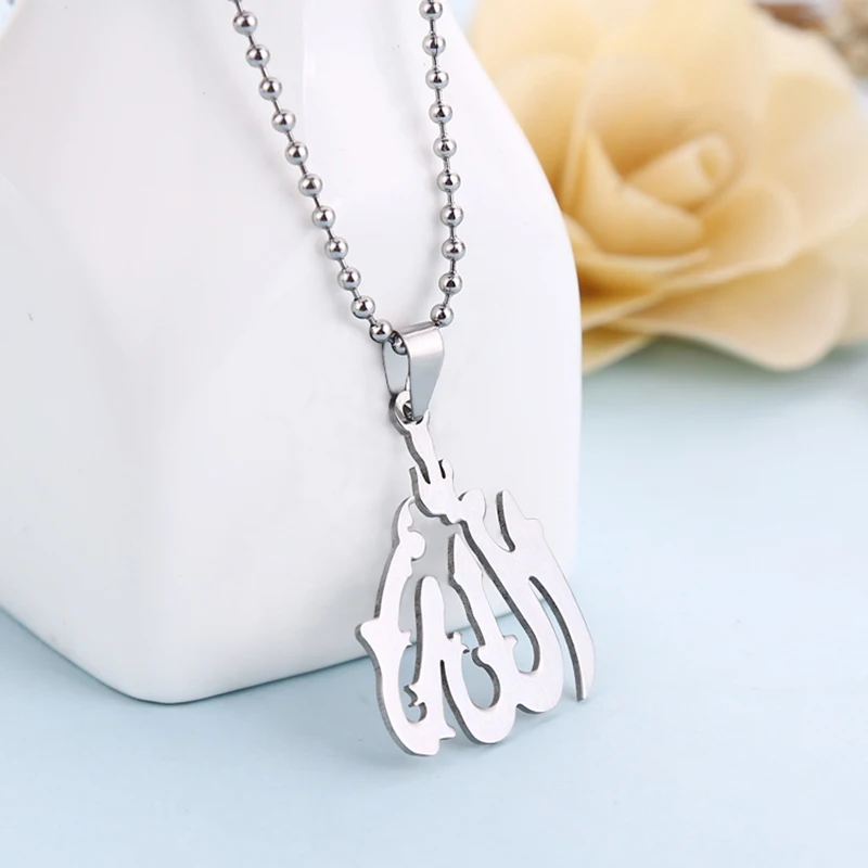 Muslim Islamic Allah pendant Necklace for Never Fade Chain Stainless ...