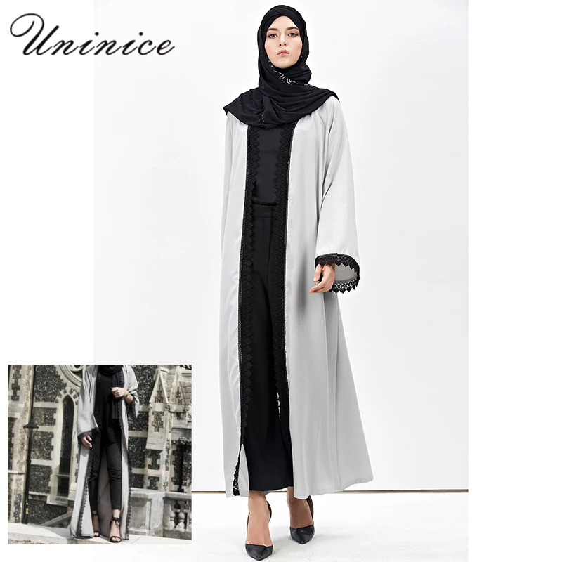 Brand Islamic Lace Long Cardigan Abayas Muslim Women Dress Turkish Robe ...