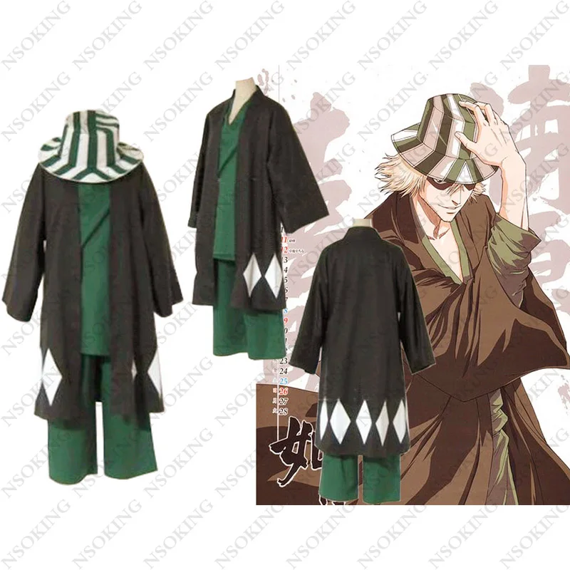 Urahara Kisuke Cosplay Bleach Costume - Cosplay Costumes - AliExpress