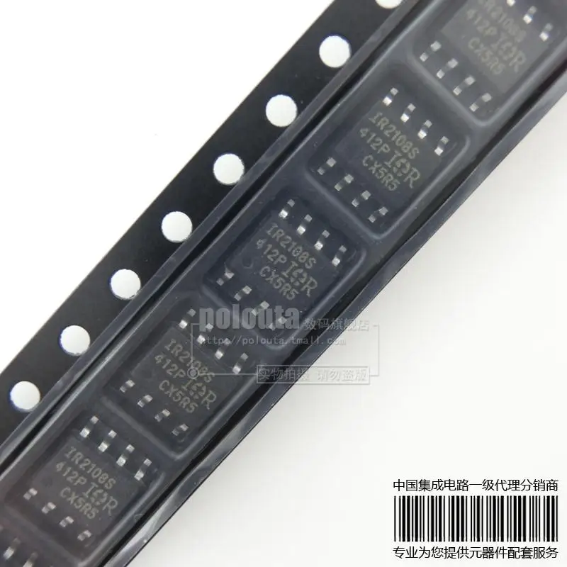 Ir2108strpbf IR2108S SOP 8 circuito integrado IC punto de chip|chip ...