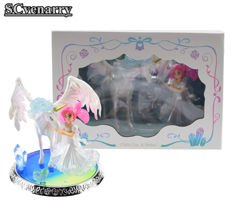 Chibiusa and helios figure preorder - technofopt