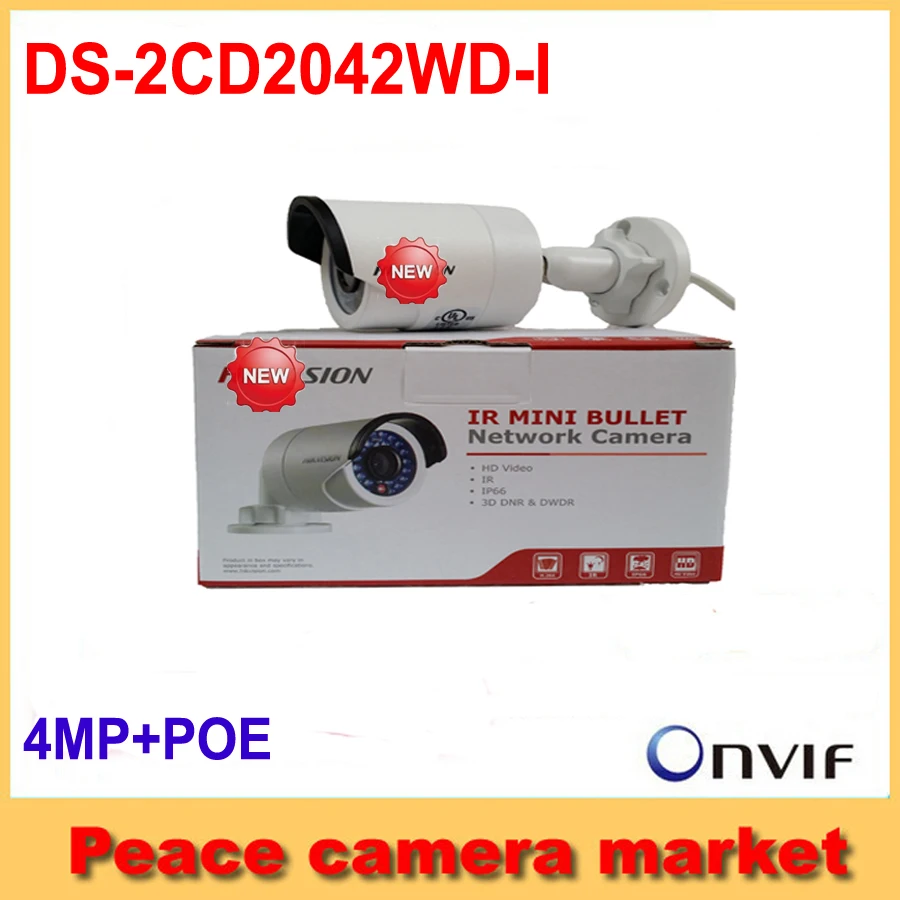 New Hikvision Bullet IP Camera 4MP DS 2CD2042WD I H.265/H.264 4MP ...