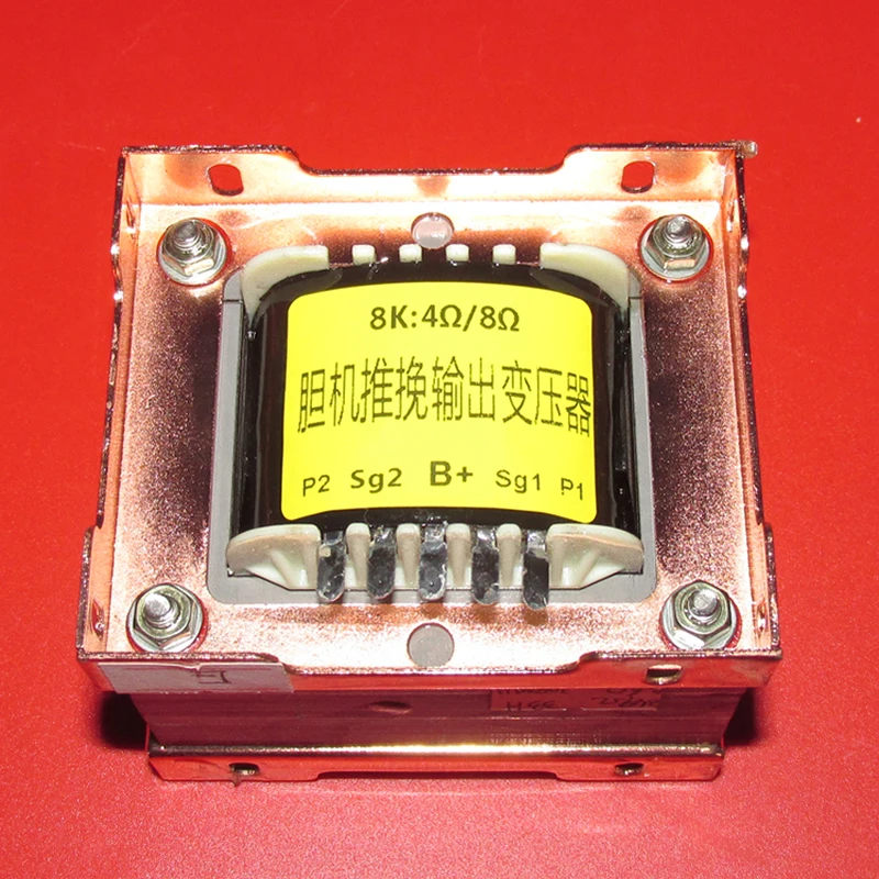 Luge 6P6P, 6P14 трубка с push-pull 20 Вт 8 к: 4 Ом 8 Ом выходной ...