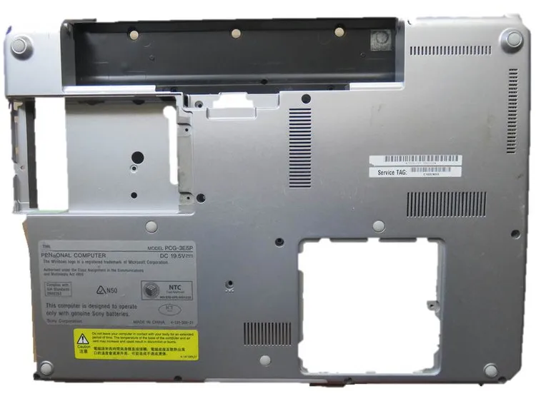 Funda portátil para Sony VGN CS serie VGN CS1 VGN CS13H/P VGN CS13H/Q VGN CS13H/R VGN CS13H/W ...