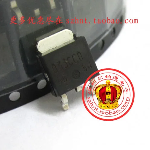 033CC0 SMD transistor new original BA033CC0 TO 252 package HNT|package transistor|package ...