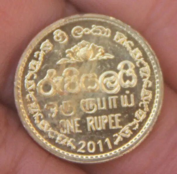 Sri Lanka 1 Rupee Coin Edition,asia World Country For Collection 100% ...