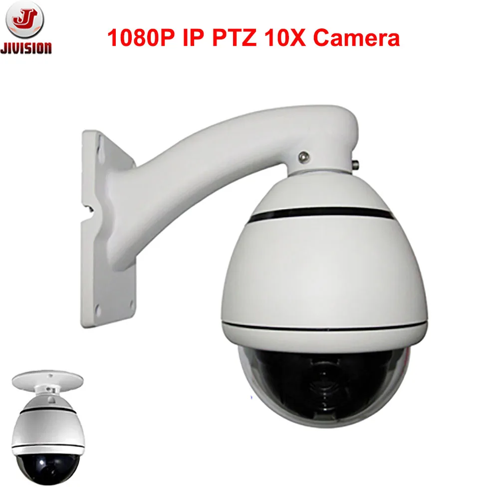 Onvif 10X 1080P PTZ Camera Outdoor waterproof mini CCTV high speed dome ...
